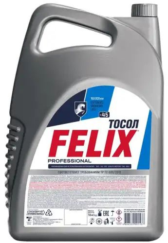 Тосол 'FELIX-45 Стандарт' 10кг купить на OZON по низкой цене (2345789990)