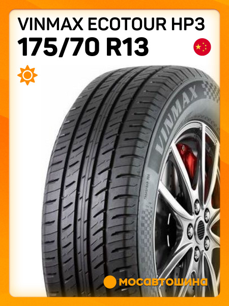 Vinmax EcoTour HP3 Шины летние 175/70 R13 82H 1474744 (1915238064)