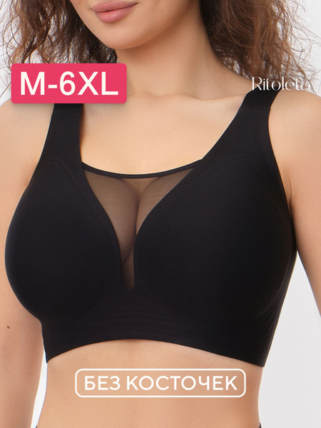 Бюстгальтер Женский Ritoleta без косточек, бесшовный, размер 48 черный Нейлон, Спандекс ...
