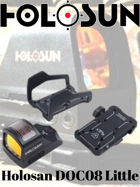 Прицел коллиматорный Holosan DOC08 Little, компактный + кронштейн ...