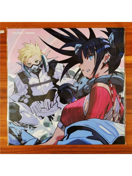 Виниловая пластинка Yoasobi - The Book Vinyl, EP, Limited Edition ...
