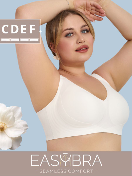 Бюстгальтер Женский EASY BRA без косточек, бесшовный, размер 80F, 85E слоновая кость, кремово ...