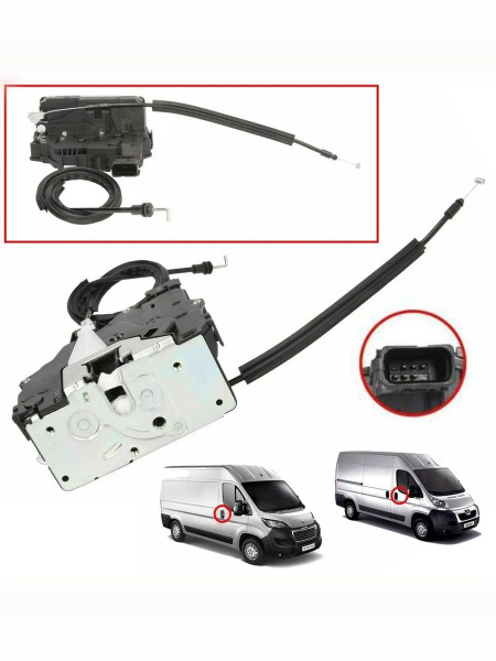 Замок двери Jumper III/Ducato 250 передний правый купить на OZON по ...