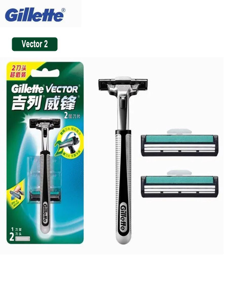 Мужская Бритва Gillette Vector 2, 1 ручка, 2 насадок купить на OZON по ...