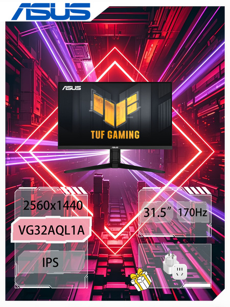 ASUS 31.5" Монитор VG32AQL1A 2K 170HZ, черный, черный матовый купить на ...