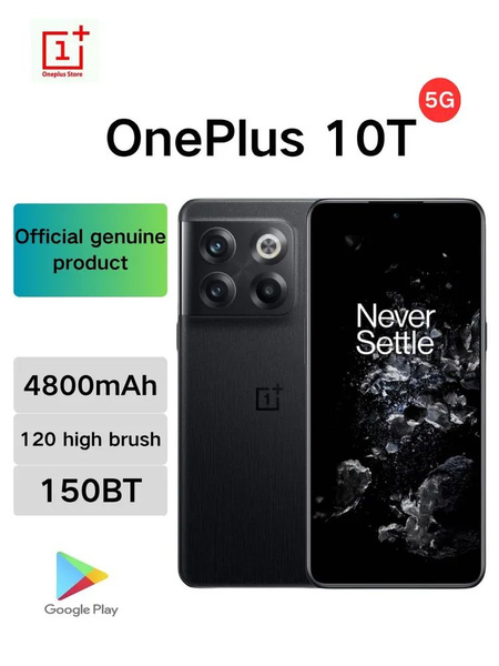 Смартфон OnePlus 10T 256 ГБ 16 ГБ Черный 6.7 OLED/AMOLED Oneplus 10T ...