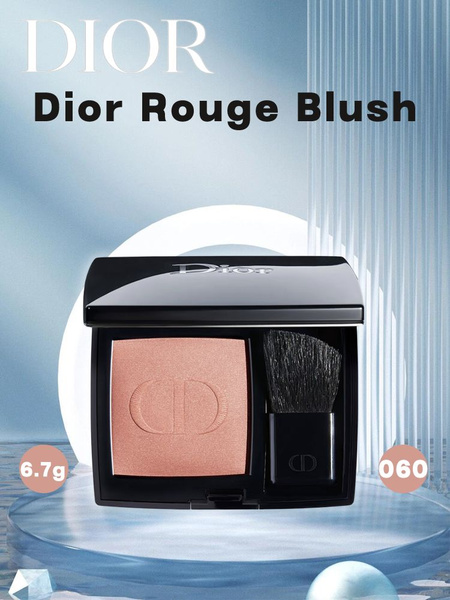 Dior Rouge Blush/ Диор Руж Блеш #060 6.7g купить на OZON по низкой цене ...