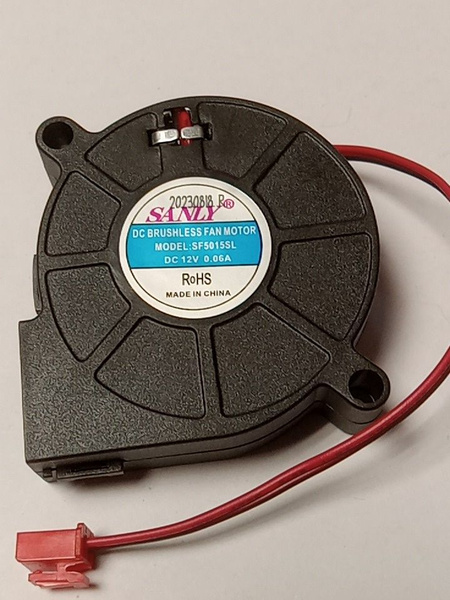 Вентилятор EHU-3815/3810 (NS-1138808) Ballu 46150208148 купить на OZON по низкой цене (2497246120)