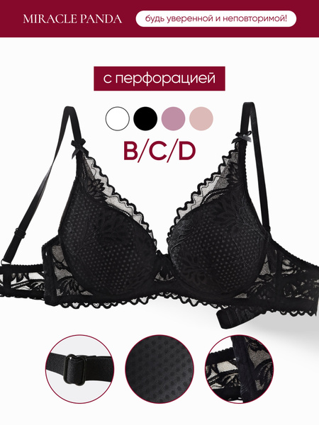 Бюстгальтер Женский MIRACLE PANDA, размер 75B черный Полиамид, Эластан Вечерний/праздничный ...