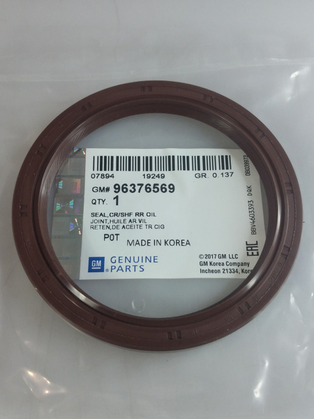 Сальник коленвала General Motors 96376569 задний купить на OZON по ...