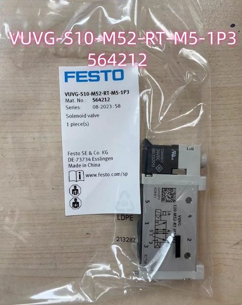Festo электромагнитный клапан VUVG-S10-M52-RT-M5-1P3 564212 купить на ...