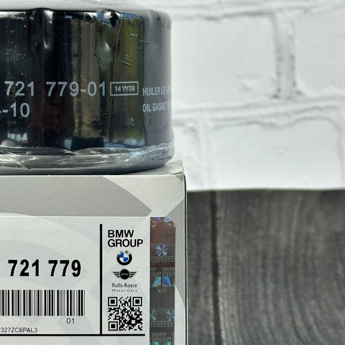 Фильтр масляный BMW -09876543 - купить по выгодным ценам в интернет ...