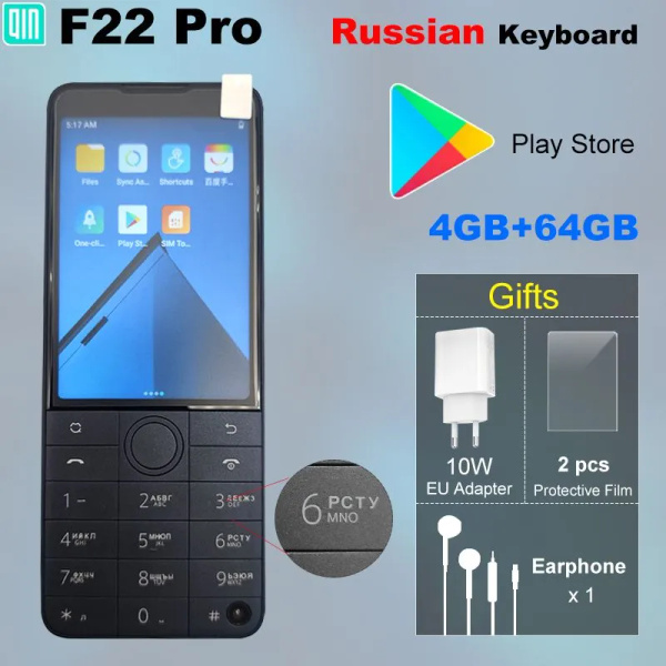 Мобильный телефон F22 Pro Russian keyboard, темно-серый купить на OZON по низкой цене (1884904610)