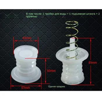 Резиновый клапан (манжета) стиральной машины активаторного Evgo/Saturn ...