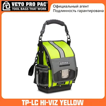 Сумка для хранения инструментов VETO PRO PAC TP-LC купить на OZON по ...