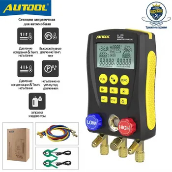 манометр для кондиционера;манометрический коллектор для кондиционера ...