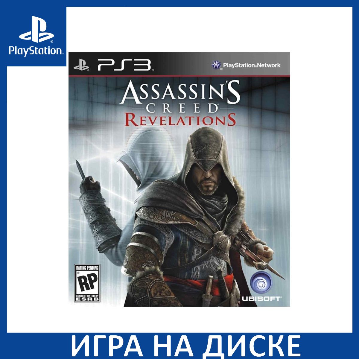 Assassin's creed 1 ps3 store