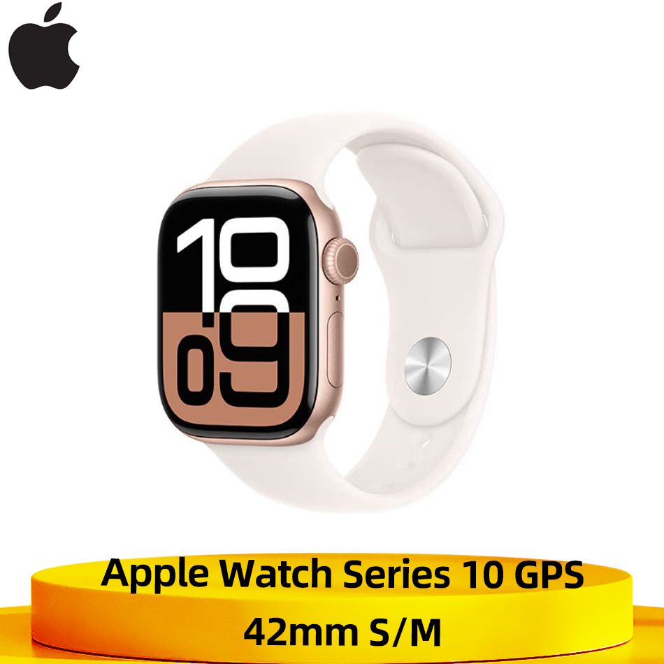 Smartwatch 42mm store