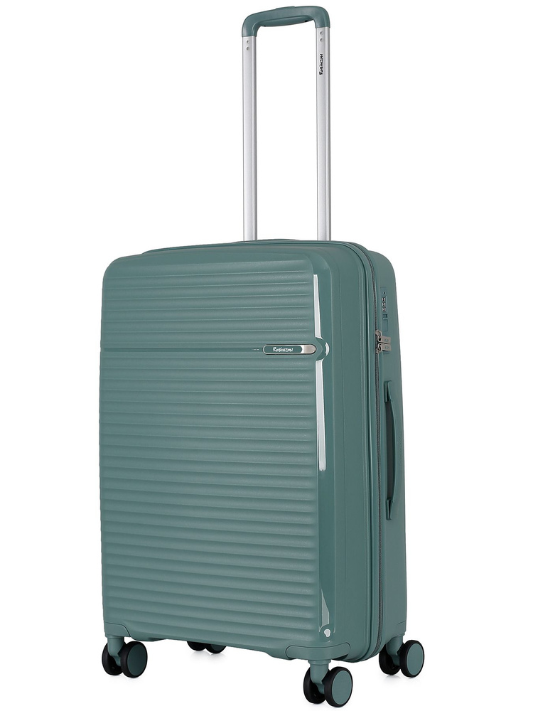 Robinzon Чемодан Полипропилен 65 см 63 л - купить с доставкой по выгодным ценам в интернет ...