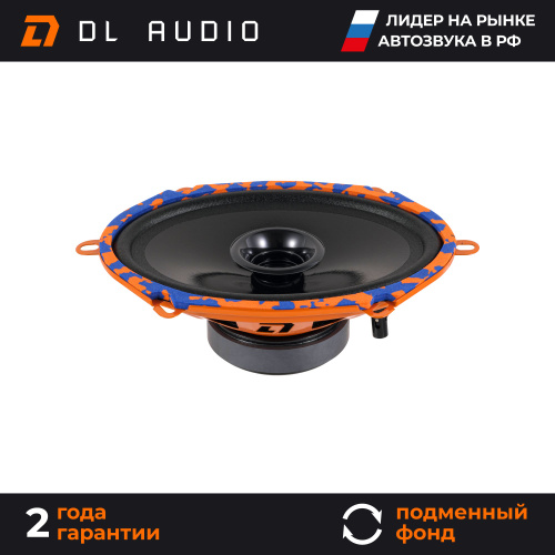 74 отзыва на Динамики автомобильные овалы 5x7 Gryphon Lite 57 V.3 пара ...