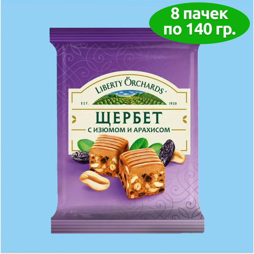 18 отзывов на Щербет с изюмом и арахисом Liberty Orchards 8 пачек по 140 г, KDV от покупателей OZON