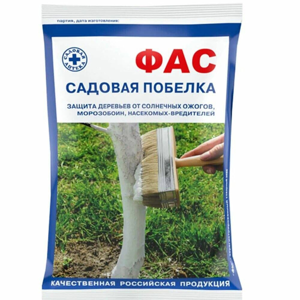 Агровит Удобрение,500мл - купить с доставкой по выгодным ценам в ...