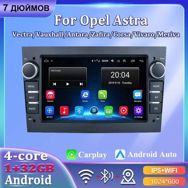 Автомагнитола 2 дин Андроид,7 дюймов экран 1+16Гб,опел/Opel para Astra Meriva Vectra Antara ...
