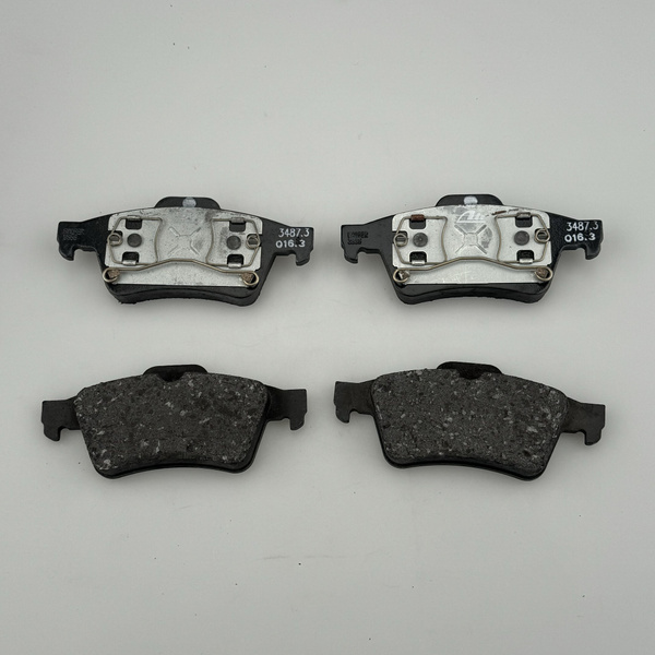 Колодки тормозные Renault 7701206609 - купить по низким ценам в ...