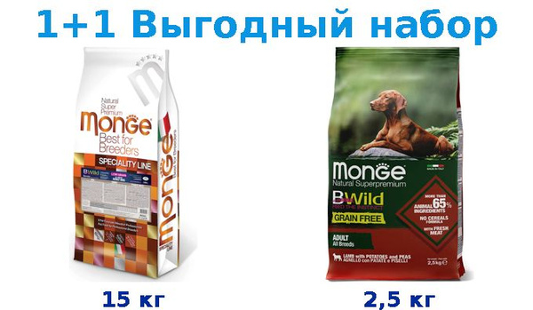 Сухой корм Взрослые, Monge Dog BWild Low Grain Adult All Breeds Wild ...