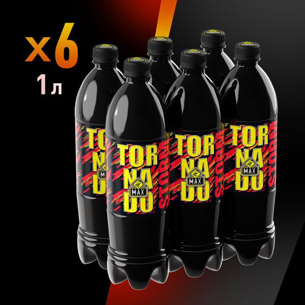 Энергетический напиток Tornado Max Energy Storm, 6 шт х 1 л - купить с доставкой по выгодным ...