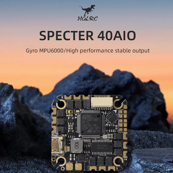 Контроллер полета HGLRC SPECTER 40 AIO MPU6000 F722 Flying tower ...