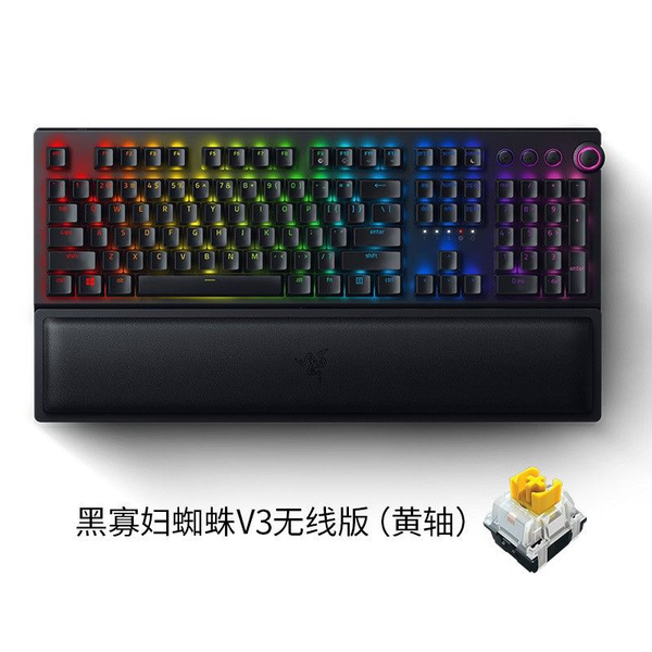Razer BLACKWIDOW V3 PRO купить по низкой цене: отзывы, фото ...