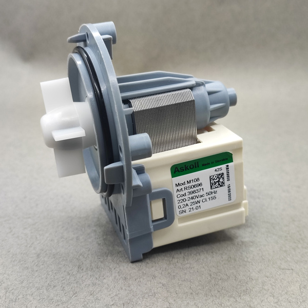 Сливной насос для стиральных машин, помпа Askoll 25W, 398371 купить на ...