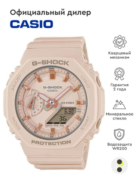 Женские наручные часы Casio G-Shock GMA-S2100-4A - купить с доставкой по выгодным ценам в ...