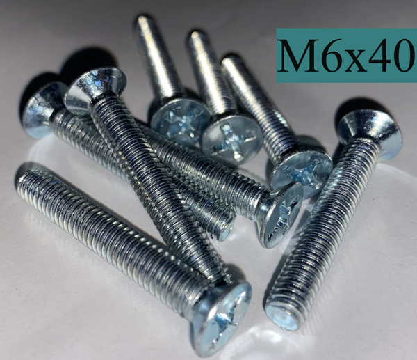 Винт M6 x , головка: Потайная, 20 шт - купить по выгодной цене в интернет-магазине OZON (1383417745)