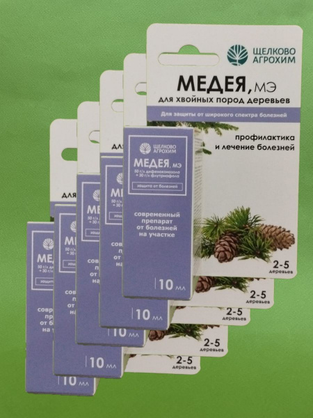 Медея для хвойных и лиственных пород деревьев, набор 5 шт. по 10 мл ...