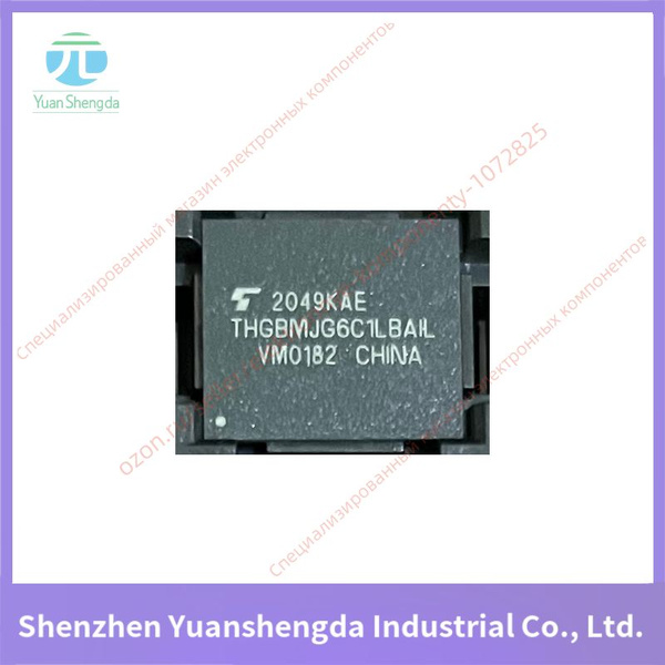 2шт WFBGA-153 Микросхема памяти THGBMJG6C1LBAIL - купить с доставкой по ...