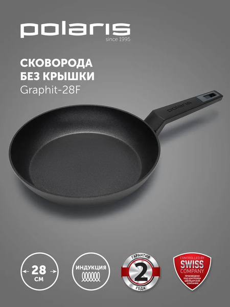 Сковорода Polaris Graphit, 28 см купить c доставкой на OZON по низкой ...