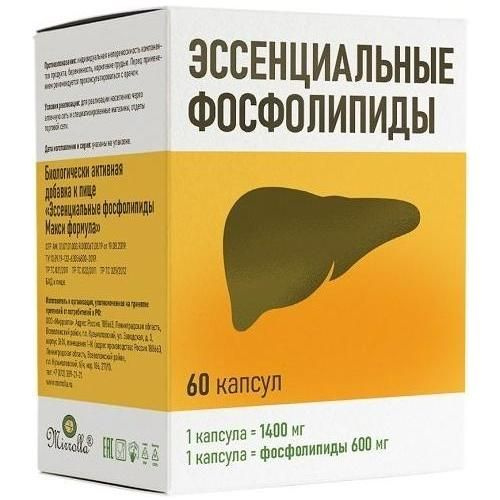 Mirrolla Эссенциальные фосфолипиды Макси формула, капсулы 1400 мг, 60 ...