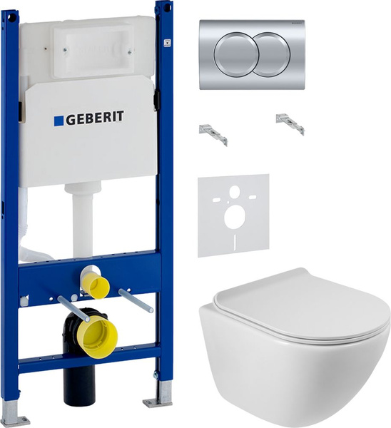 Комплект Унитаз подвесной BelBagno Amanda BB051CHR безободковый ...