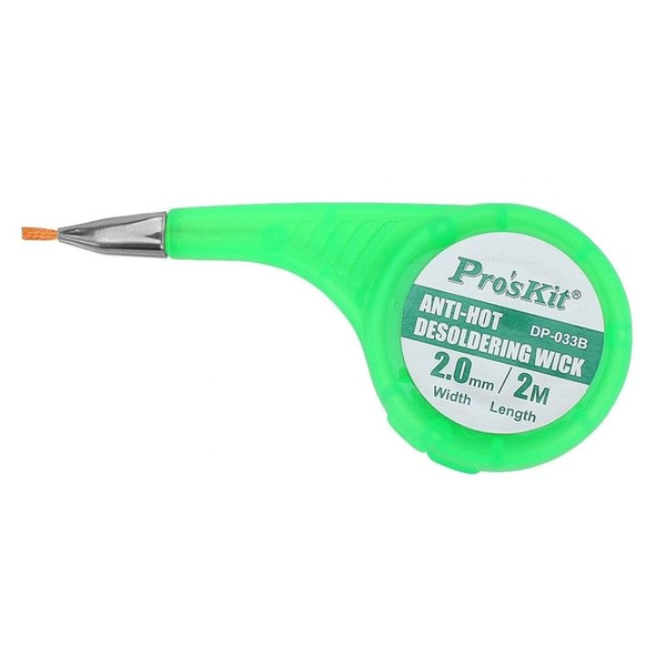Лента-поглотитель олова в термостойком корпусе 2.0 мм, 2 метра (DP-033B) - купить с доставкой по ...