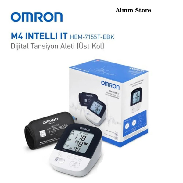 Монитор артериального давления Omron M4 Intelli - купить с доставкой по ...