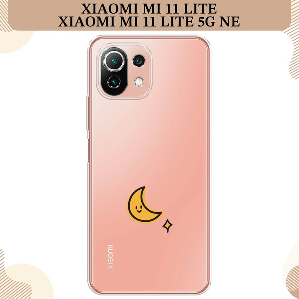 Силиконовый чехол на Xiaomi Mi 11 Lite/5G NE / Сяоми Ми 11 Лайт/5G NE ...