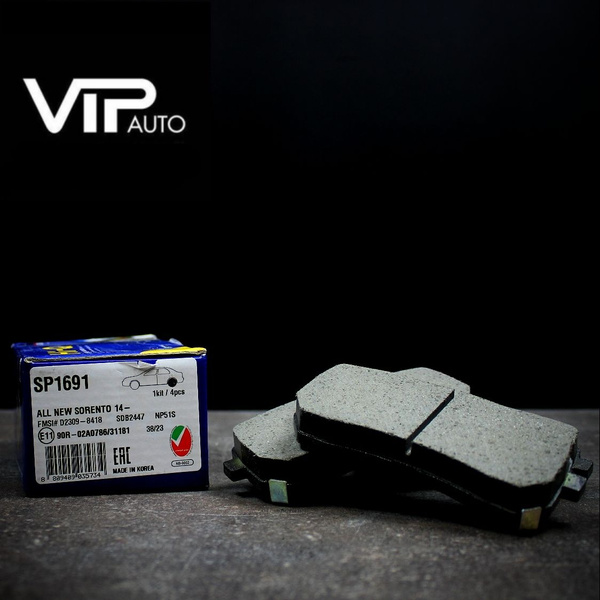 Колодки тормозные Sangsin Brake SP1691 Задние - купить по низким ценам ...