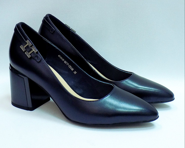 Туфли Molka - купить с доставкой по выгодным ценам в интернет-магазине ...