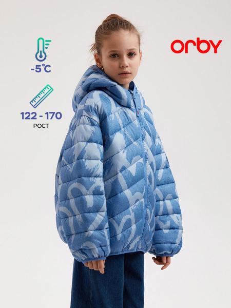 Куртка Orby - купить с доставкой по выгодным ценам в интернет-магазине ...