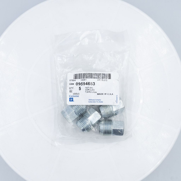 Гайка колесная М12 х 1,25, 5 шт. купить по выгодной цене в интернет ...