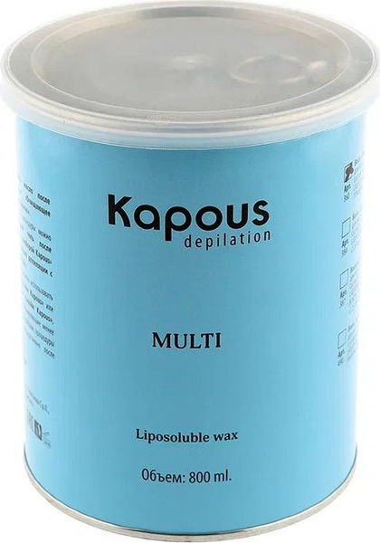 Kapous Depilation / Капус Silver Воск для депиляции жирорастворимый для ...