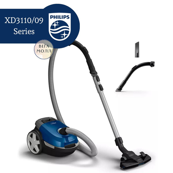 Бытовой пылесос Philips XD3110/09, синий - купить по низким ценам в ...