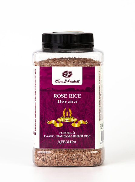 Розовый слабо шлифованный рис Девзира ROSE RICE Devzira , Россия, 800 г ...